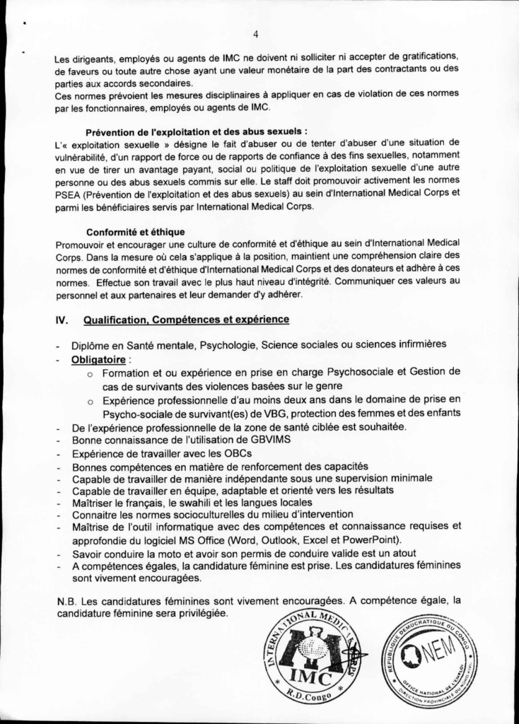 PSS OFFICIER - Congo Pub Online